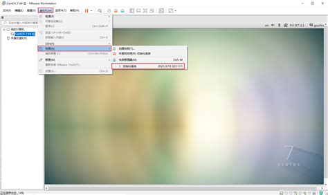 【java项目部署】在虚拟机linux系统下部署自己的java项目虚拟机本机java Web项目访问 Csdn博客