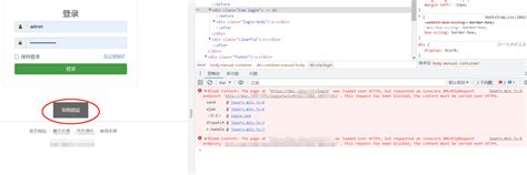 Docker版在套了cdn之后无法登录，页面跳转也不行 · Issue 880 · Mindoc Org Mindoc · Github