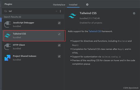 Webstorm Tailwindcss Vue 配置 Csdn博客 Webstorm Tailwindcss Vue 配置 Csdn博客