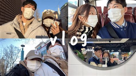 4년차 장기연애 동거 커플 일상 브이로그 ️ㅣ신신분식ㅣ노래방 데이트 🎤ㅣ이마트가서 장보기 🛒ㅣ순대국밥ㅣ뽑기왕ㅣ모던하우스 구경ㅣ안스베이커리ㅣ여자친구는 오락왕🏀 Youtube