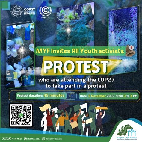 Cop27 Myf Elsayed Adel Darwish