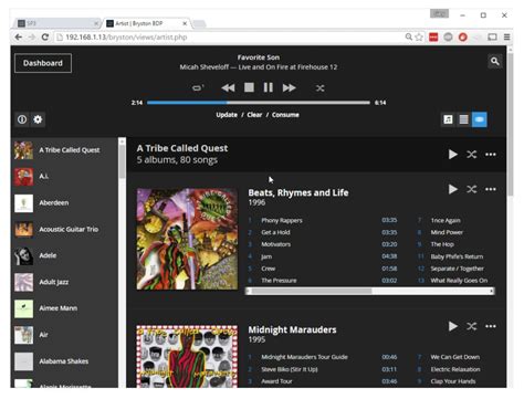 High End Music Player Has A Raspberry Pi Running Raspbian Inside