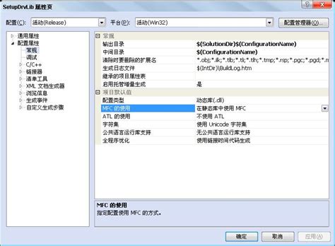程序启动c0150002错误与visual c 9 0 crt x86 winsxs msm vc90 crt csdn博客