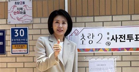 사전투표 마친 김혜경 여사