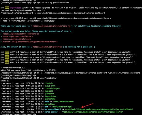 deploy application stack parse server with rds for postgresql on alibaba cloud alibaba cloud