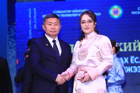 Сүхбаатар Стандарт Сүхбаатар Стандарт Хэмжилзүйн Хэлтэс