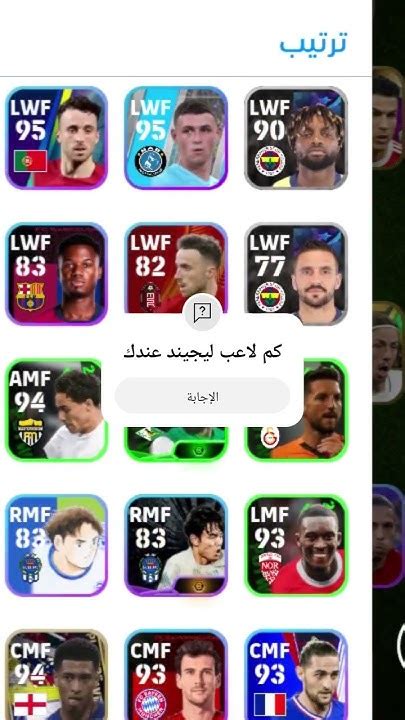 ٤ يوليو ٢٠٢٥ Youtube