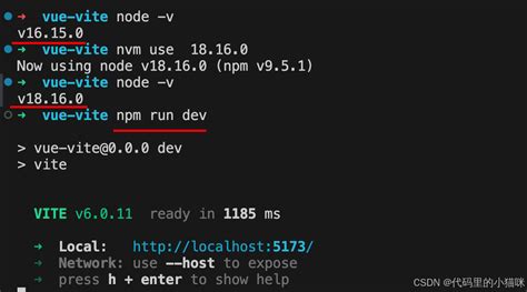 syntaxerror the requested module ‘node fs promises‘ does not provide