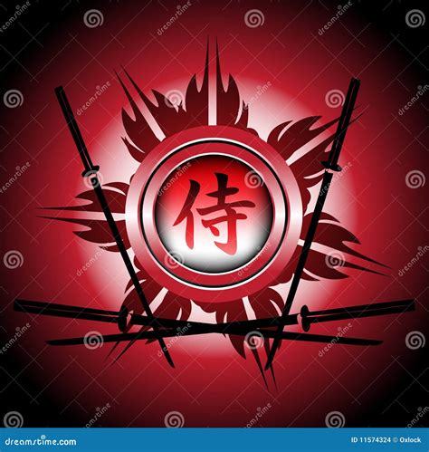 Samurai Symbol