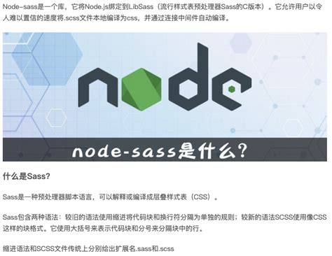 Nodemodulestypesnodeindexdts201 Invalid ‘reference‘ Directive