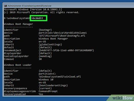 6 Ways To Fix No Bootable Devices Found On Windows