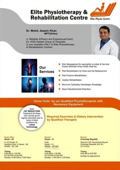 Elite Physiotherapy And Rehabilitation Centre In Sector 82 Noida