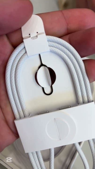 아이폰16프로 충전케이블 깔맞춤이 아니라 그냥 흰색 케이블이네 아이맥처럼 깔맞춤 해주지 Youtube