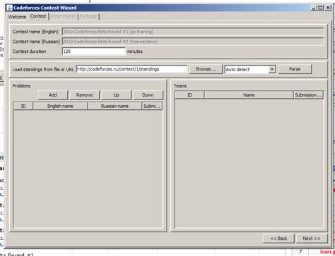 Codeforcesgym Codeforces