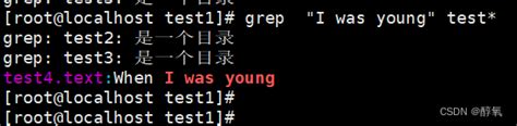 【linux】 Grep命令使用grep R Csdn博客 【linux】 Grep命令使用grep R Csdn博客