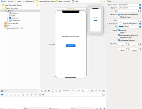 Finclip小程序rust（四）：端到端融合 Finclip 小程序框架