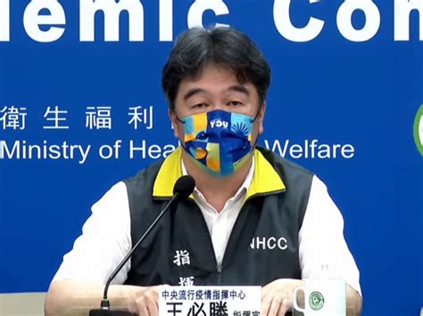 本土新增35594例！死亡30例 另增236例境外移入