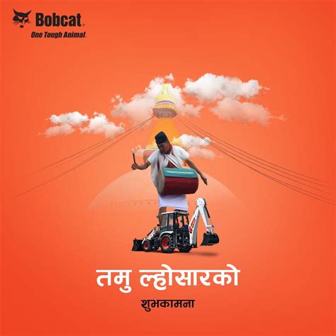 Sagar Shahi On Linkedin Newyear Lhosar Culture Brandify