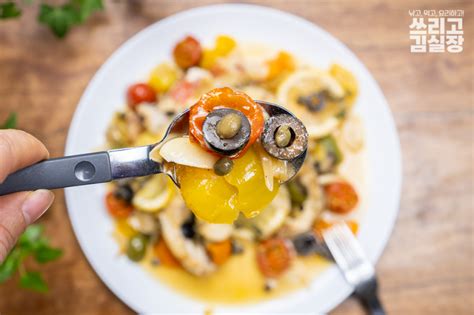 대구 스테이크 만들기 지중해식 대구요리 역대급 맛있는 생선요리 네이버 블로그