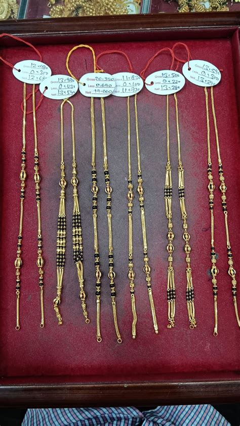 ऊपरी 10 ग्राम फैंसी शॉर्ट गंधान 22 कैरेट