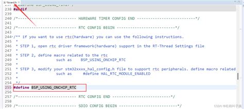 学习笔记（4）rt Thread使用rtc实现掉电时间不中断rtthread Rtc Csdn博客