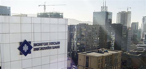 Хөгжлийн банкны шүүхийн урьдчилсан хэлэлцүүлгээр гэм буруугийн асуудлыг огт хөндөхгүй Nio Mn