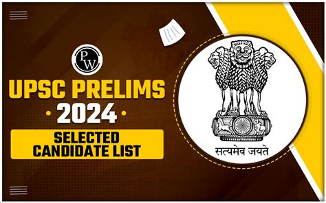 UPSC Prelims Selected Candidate List Out Download Name Wise PDF