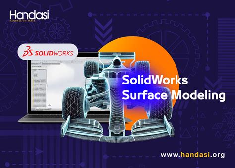 solidworks surface modeling handasi