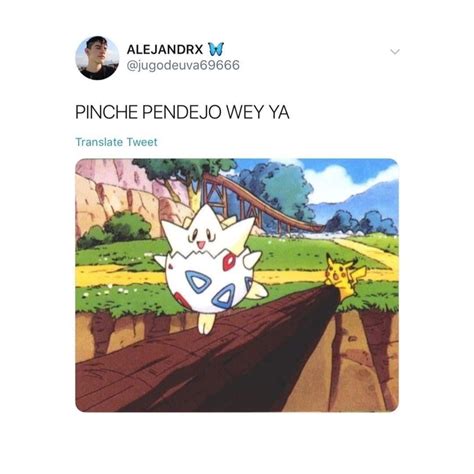 Ya Wey Por Favor Rlatinopeopletwitter