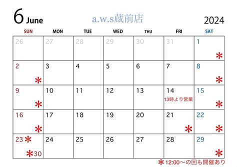 【公式】指輪作りの体験工房 A W S 東京・蔵前店 60分ですぐ持ち帰れる、二人の手作りペアリング