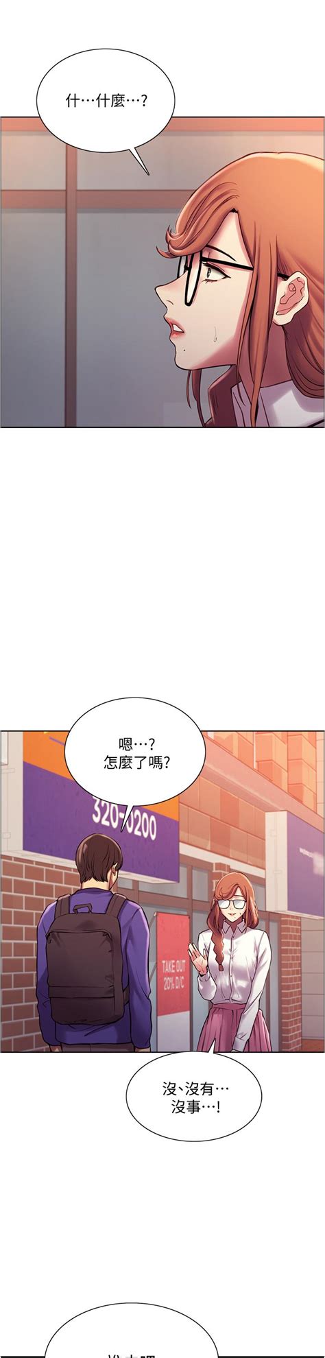 Sex Stopwatch Raw Chapter Manga Fx