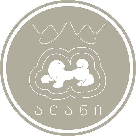 Restaurant Alani • რესტორანი ალანი Tbilisi