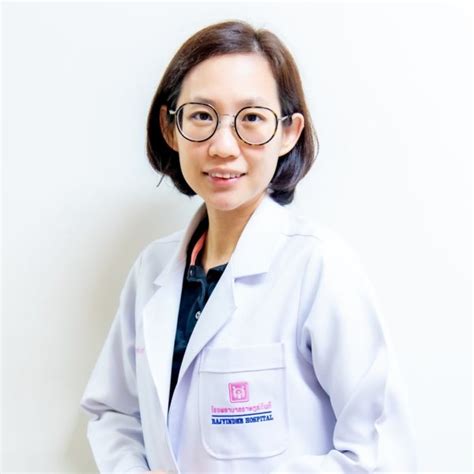 เกี่ยวกับแพทย์ โรงพยาบาลราษฎร์ยินดี