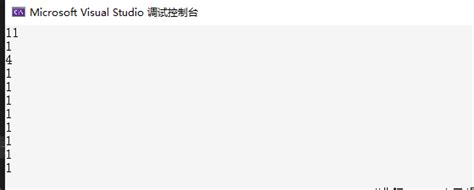 统计数字问题（c ） c 数字统计 csdn博客