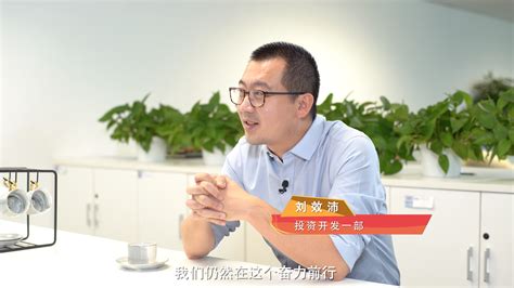 中国铁建国际战略投资部 七言影视文化传媒