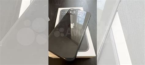 Телефон iPhone 11 64gb купить в Омске | Электроника | Авито