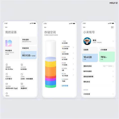 Xiaomi Announces Miui 12 For Its Mi And Redmi Android Smartphones