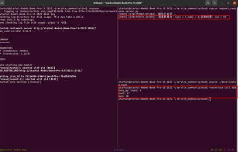 Ros学习笔记（4）：通信机制之服务通信 Starhui Blog