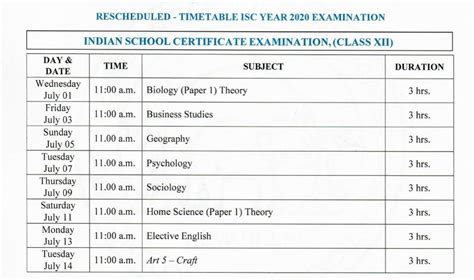 ICSE ISC EXAM DATES RELEASED BY CISCE KNOW THE DATES Jharkhand Rai University JRU Ranchi