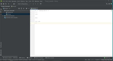 Pycharm 让编辑区 代码区背景色为白色或与主题色不同 pycharm编辑界面是白的 CSDN博客