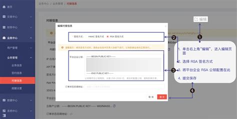github yunzhanghuopen sdk java 云账户是一家专注为平台企业和新就业形态劳动者提供高质量灵活就业服务的新时代企业。云账户 sdk 对云账户综合服务平台 api