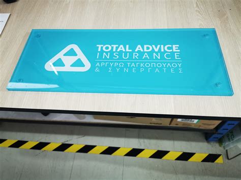 Εκτυπώσεις Uv And Κατασκευές σε Plexiglass And αλλα Υλικά Craftwaregr