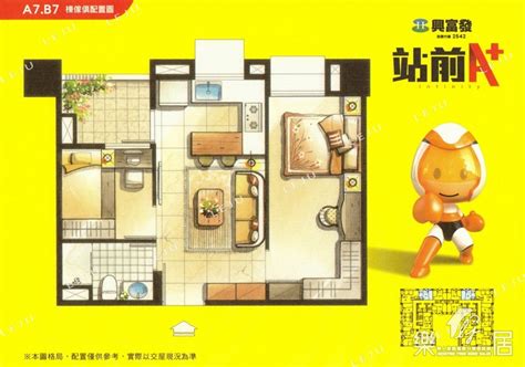 桃園青埔高鐵a18建案 站前a23到38坪的2 3房資訊 Jr 預售屋資訊站