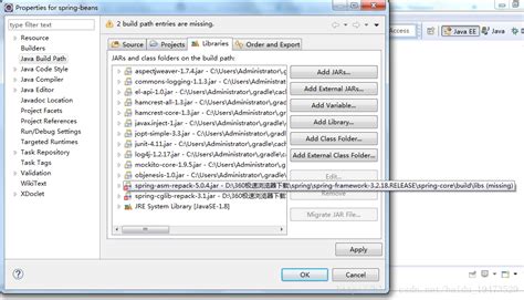 Eclipse导入spring源码二（丢失的spring Asm Repack和spring Cglib Repack）spring Asm 2 Csdn博客