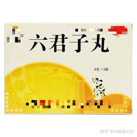 柴胡舒肝丸配一物健脾气 疏肝气 补肾气 化痰湿 疏解失眠 知乎
