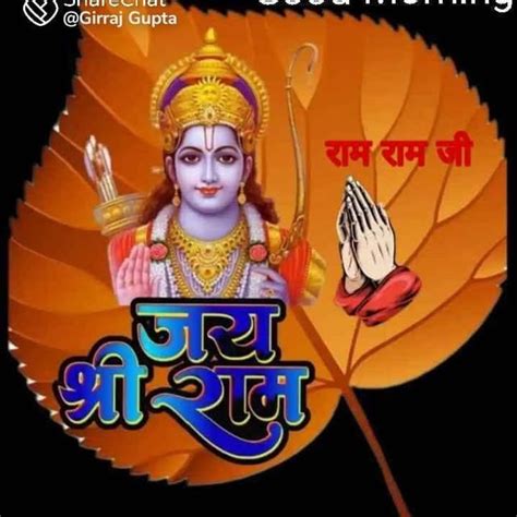 Rajesh Shukla Rajeshshukla1088 • Threads Say More