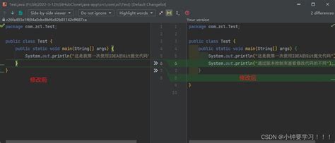 如何在idea上使用git克隆项目和分支、提交项目get From Vcs Csdn博客