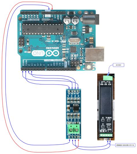 実験 Rs 485 2 Arduinoでrs 485に対応する その1 電力量モニタkm N1 Flk Arduinoクックブック