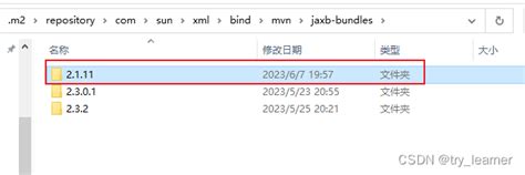 java lang nosuchfielderror reflection 问题修订 csdn博客