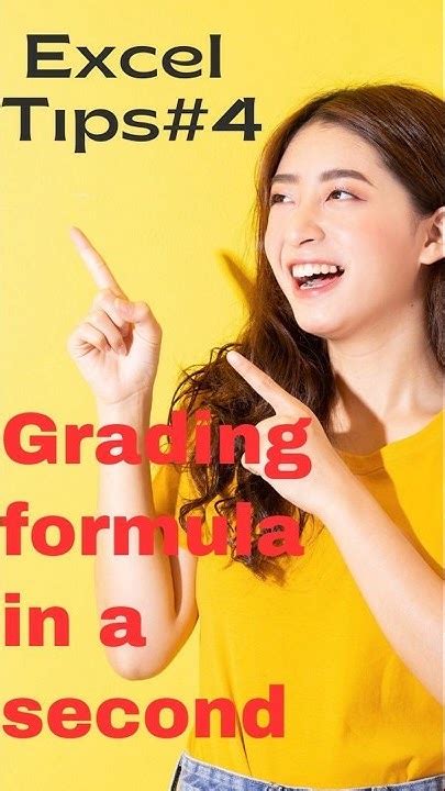 Excel Trick4 🌟viralshorts Excelshortcuts Exceltips Shorts